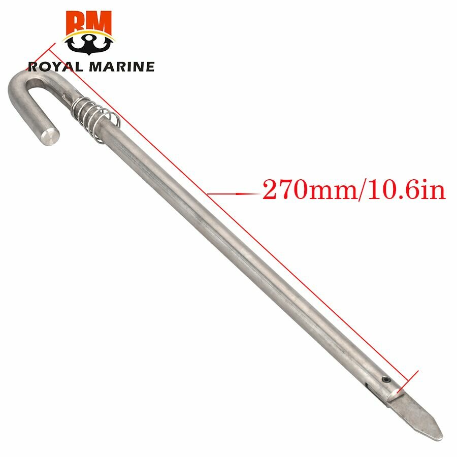 676-43160 TILT ROD в сборе для деталей и детали двигателя подвесного двигателя Yamaha