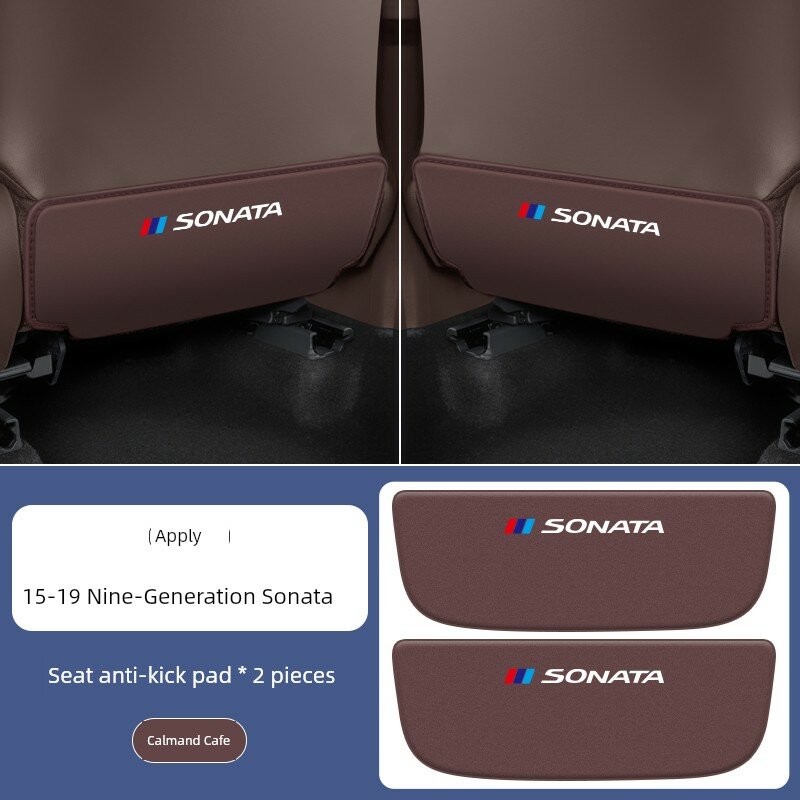 Набор защитных накладок для сидений седана Hyundai Sonata 9-го поколения 2015-2019 гг. - бежевый, 2 шт.