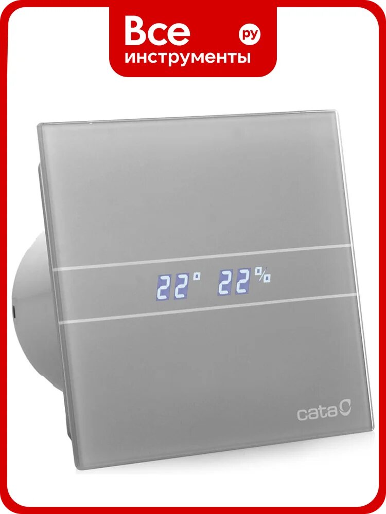 Вентилятор вытяжной CATA E-100 GSTH 8422248056076