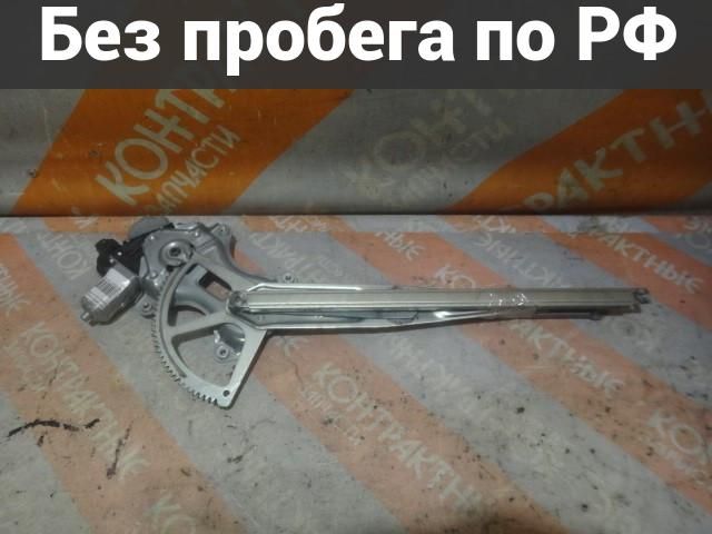 Стеклоподъемник Право / Перед с пробегом Toyota Prius ZVW30