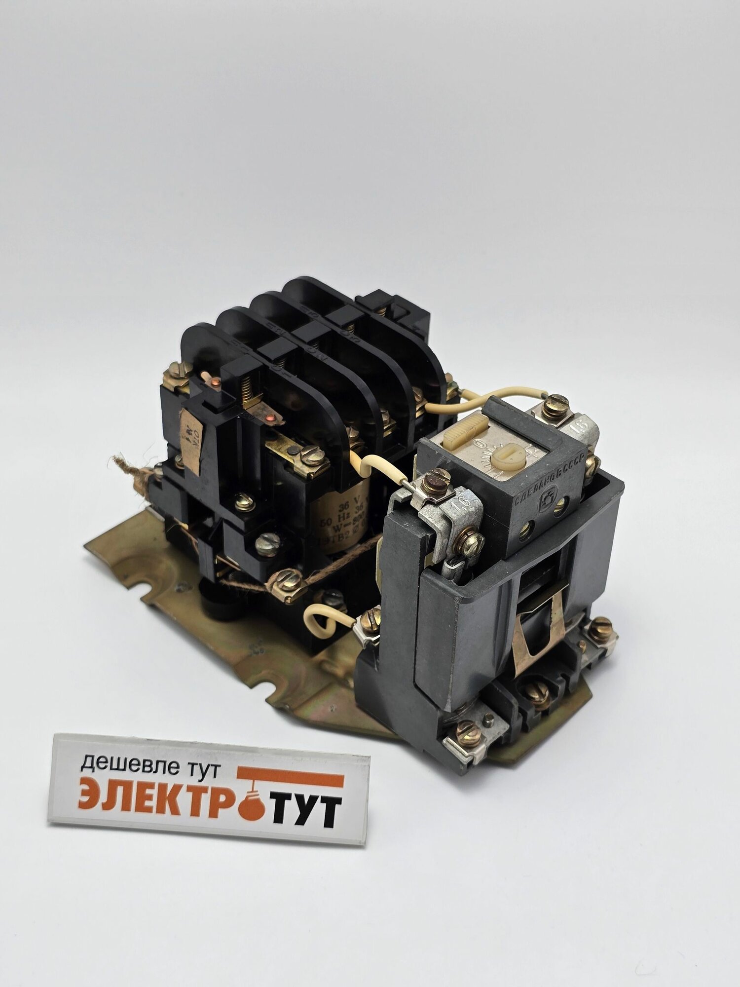 Пускатель магнитный ПМЕ-112, Катушка: 36В 50Гц, Ток главной цепи: 10А, 380В, с тепловым реле ТРН-10, IP00
