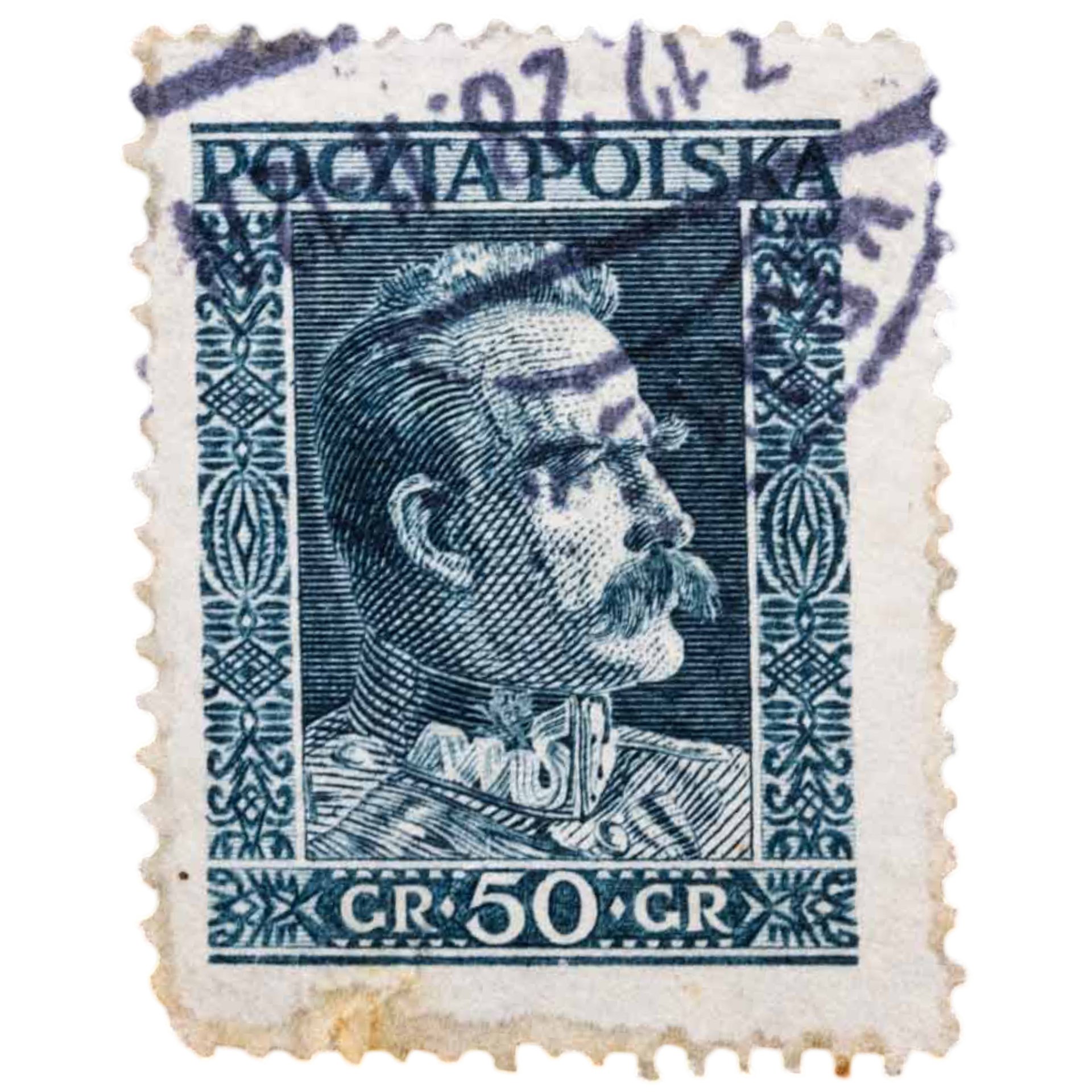 Польша марка 50 крон 1928 "Пилсудский стандарт"