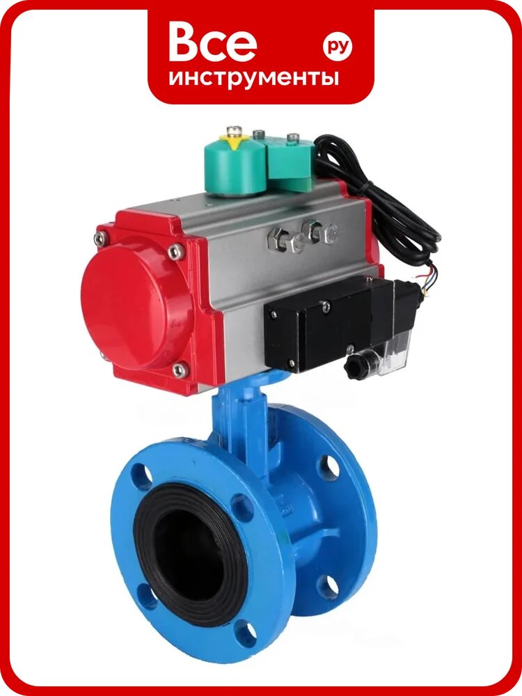 Затвор дисковый DN-ru GGG40-GGG40-EPDM-2W-H Ду80 Ру16 фланцевый, пневмопривод DA-105, пн. распр. PND2-S1EM-52-1NC-J08-220VAC, магн. перекл. МППП-200 D050-90881