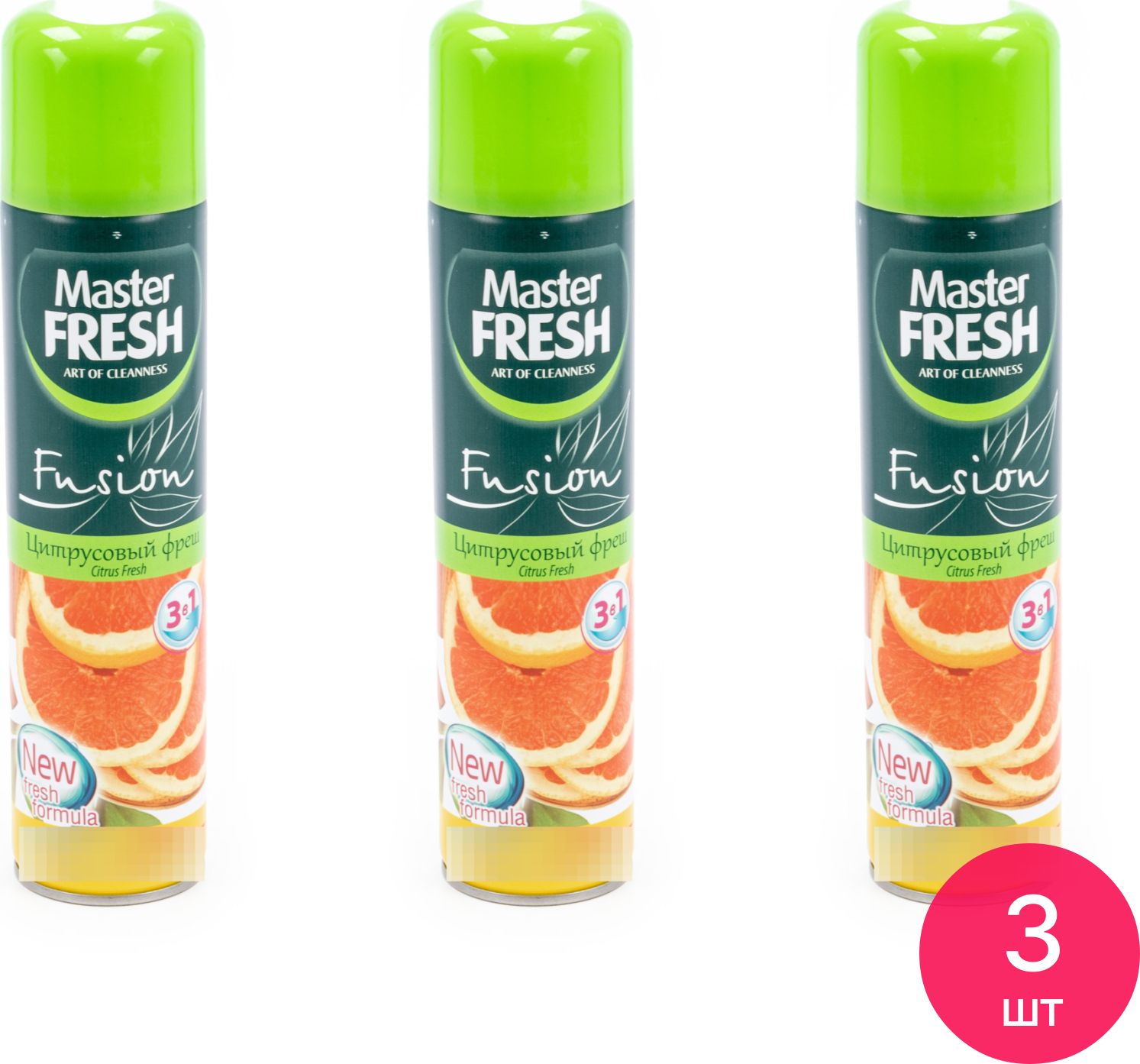 Освежитель воздуха Master Fresh / Мастер Фреш Fusion аэрозольный спрей Цитрусовый Фреш 300мл / аромат для дома (комплект из 3 шт)