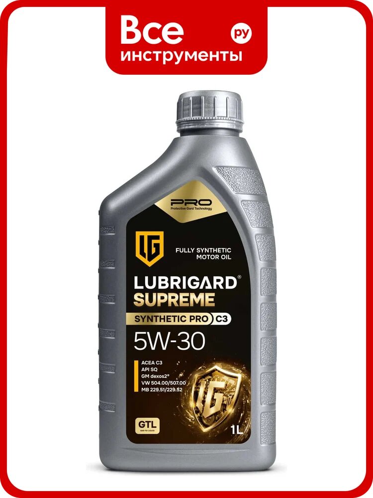 Моторное масло для бензиновых двигателей LUBRIGARD SUPREME SYNTHETIC PRO C3 5W-30 (12x1 л) LGPSPMSC3530SNCH12