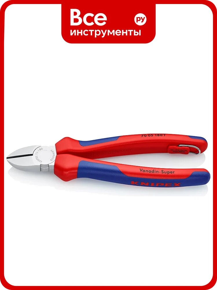 Кусачки KNIPEX KN-7005180T