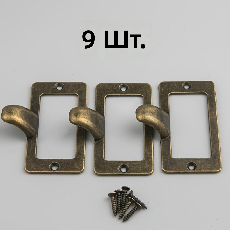 Декоративные рамочные ручки для ящиков, этикеток и визиток, набор 9 шт, бронзовые, большие и маленькие