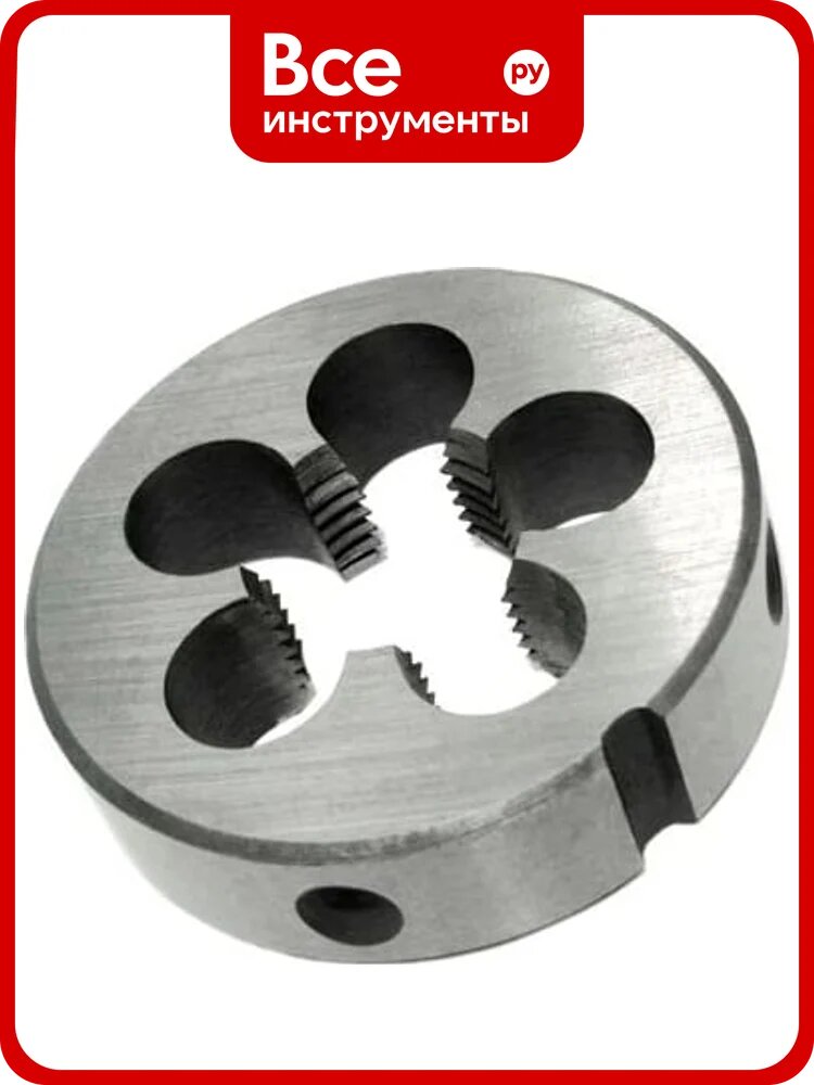 Плашка STV М 11x1,5 Р6М5 00-00059100