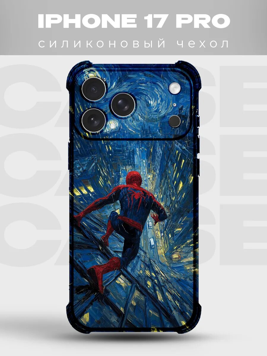 Чехол на iPhone 17 Pro Человек-паук комикс spider man марвел