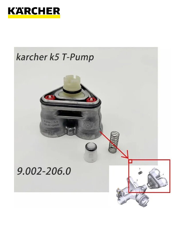 Блок клапанов Karcher K5 T-Pump Alu в сборе (9.002-206.0)