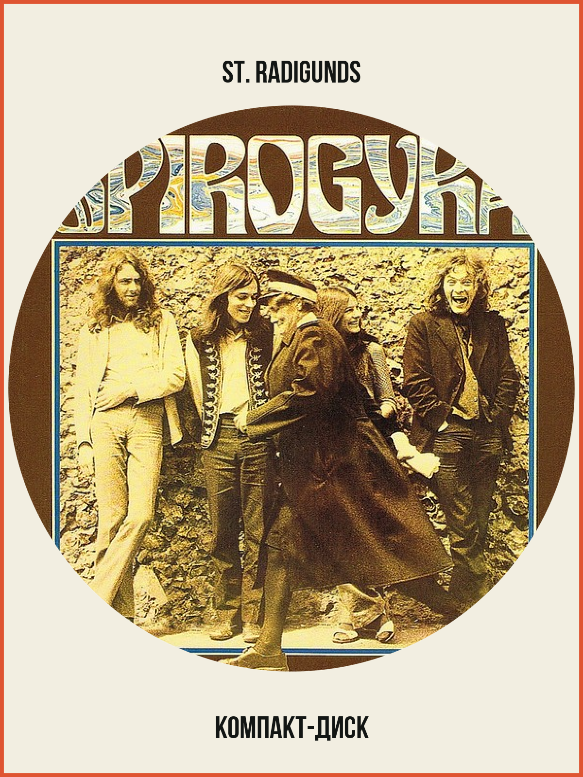 Компакт-диск Warner Spirogyra – St. Radigunds