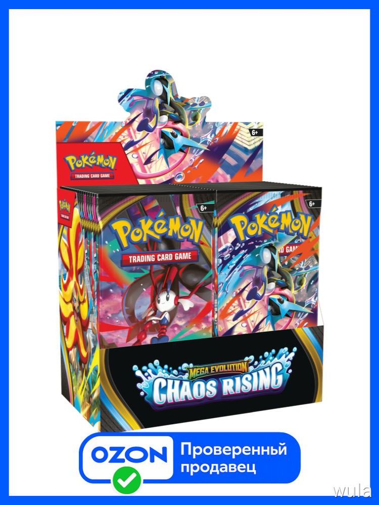 Настольная игра Pokemon TCG: Chaos Rising - бустер бокс