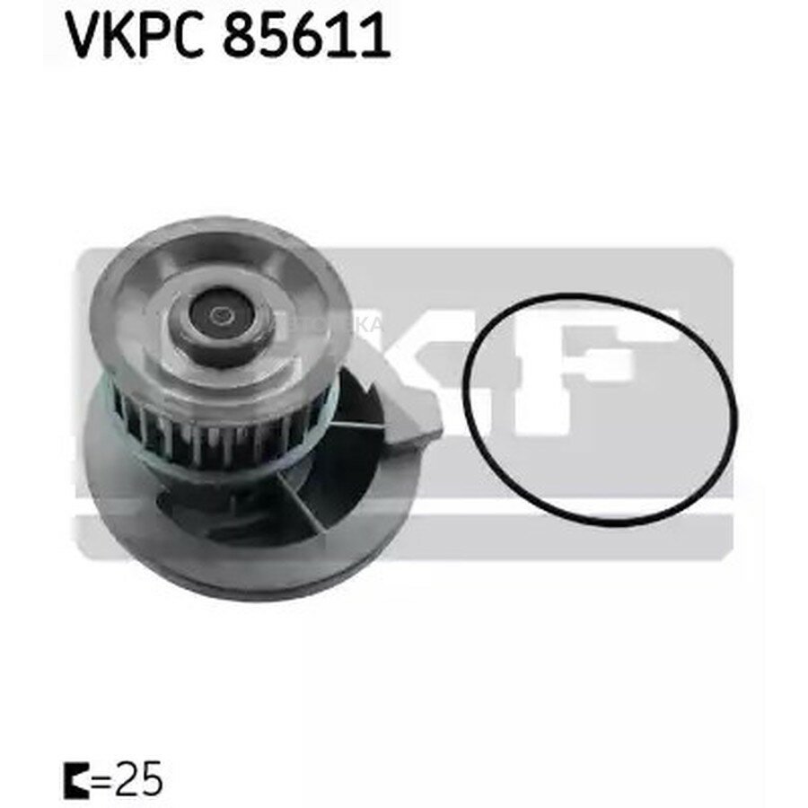 Помпа водяной насос для CHEVROLET Lacetti/Nubira/OPEL Kadett E/Vectra A SKF VKPC 85611 SKF VKPC85611