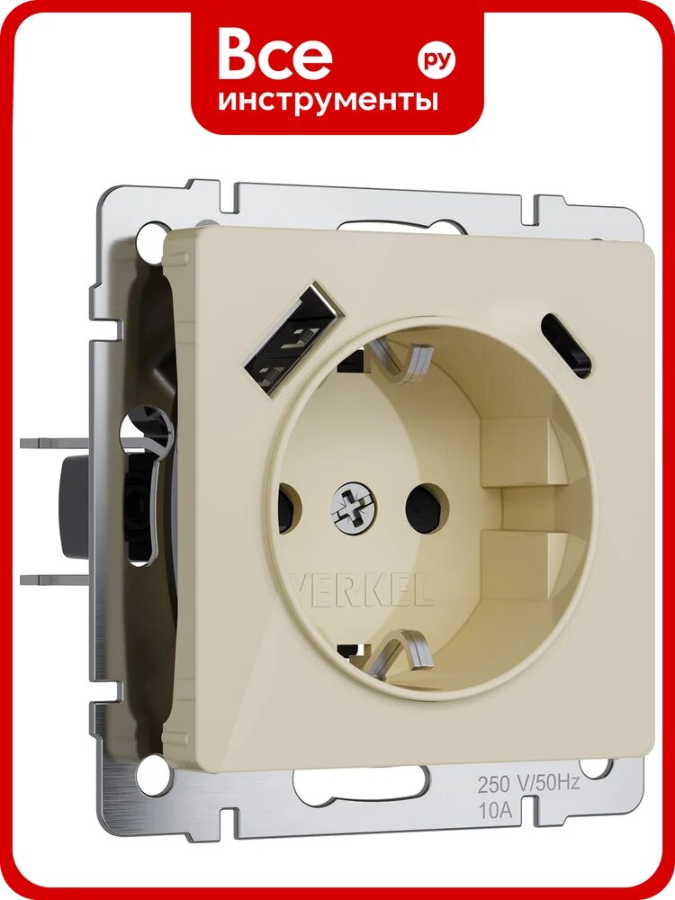 Розетка WERKEL с заземлением, шторками и usb тип a+c (айвори акрил) w1171743 a064131