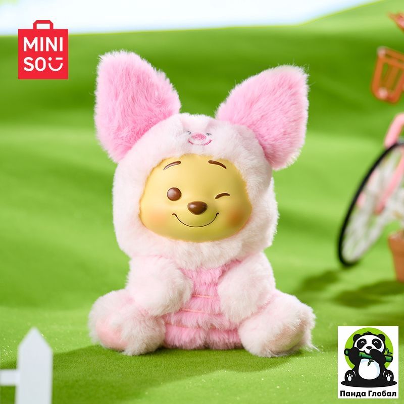 Коллекционная фигурка Слепая коробка MINISO Winnie the Pooh Naughty Party Vinyl Plush Blind Box