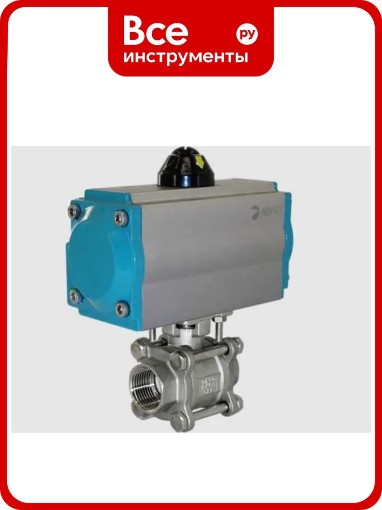 Кран шаровый муфтовый NEWKEY (3PC), AISI304 DN32 (1_1/4), с односторонним пневмоприводом AT63S NK-BMTp32/4*AT63S