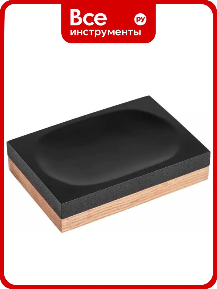 Мыльница PERFECTO LINEA WOOD BLISS, черная 35-720103 ЦЕ-3820716132