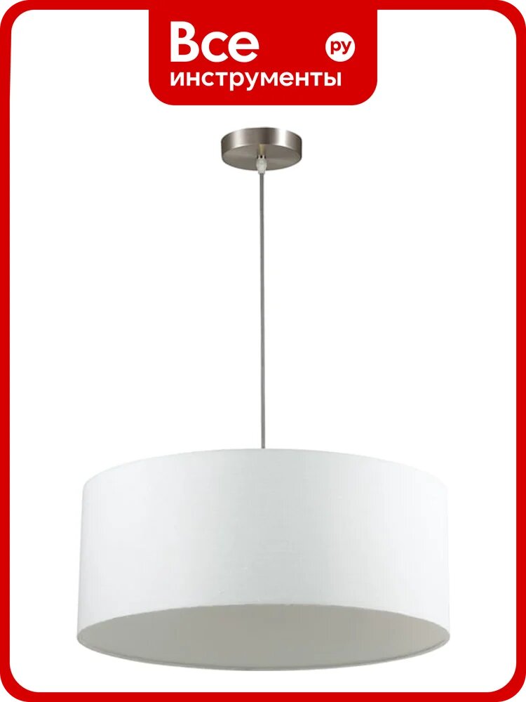 Подвес LUMION текстиль E27 NIKKI 3745/3
