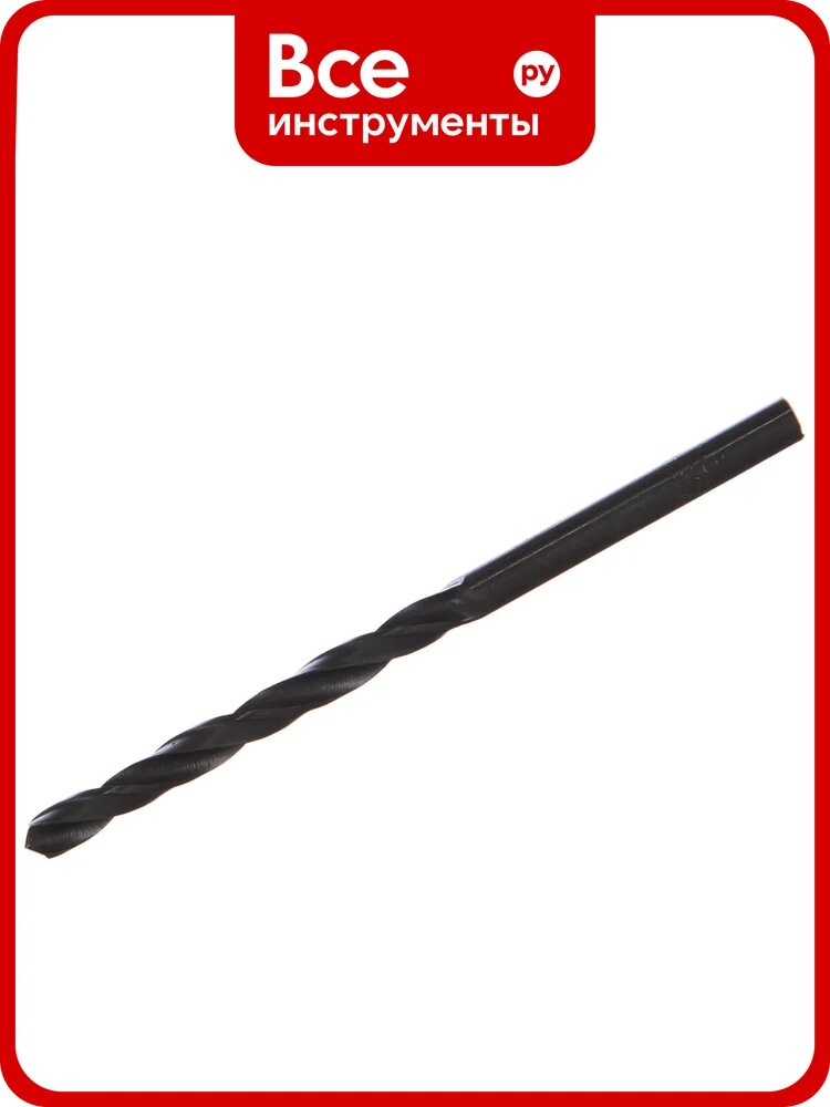 Сверло по металлу HSS-R DIN 338 RN (2 шт; 4.5х47х80 мм) Heller 17800