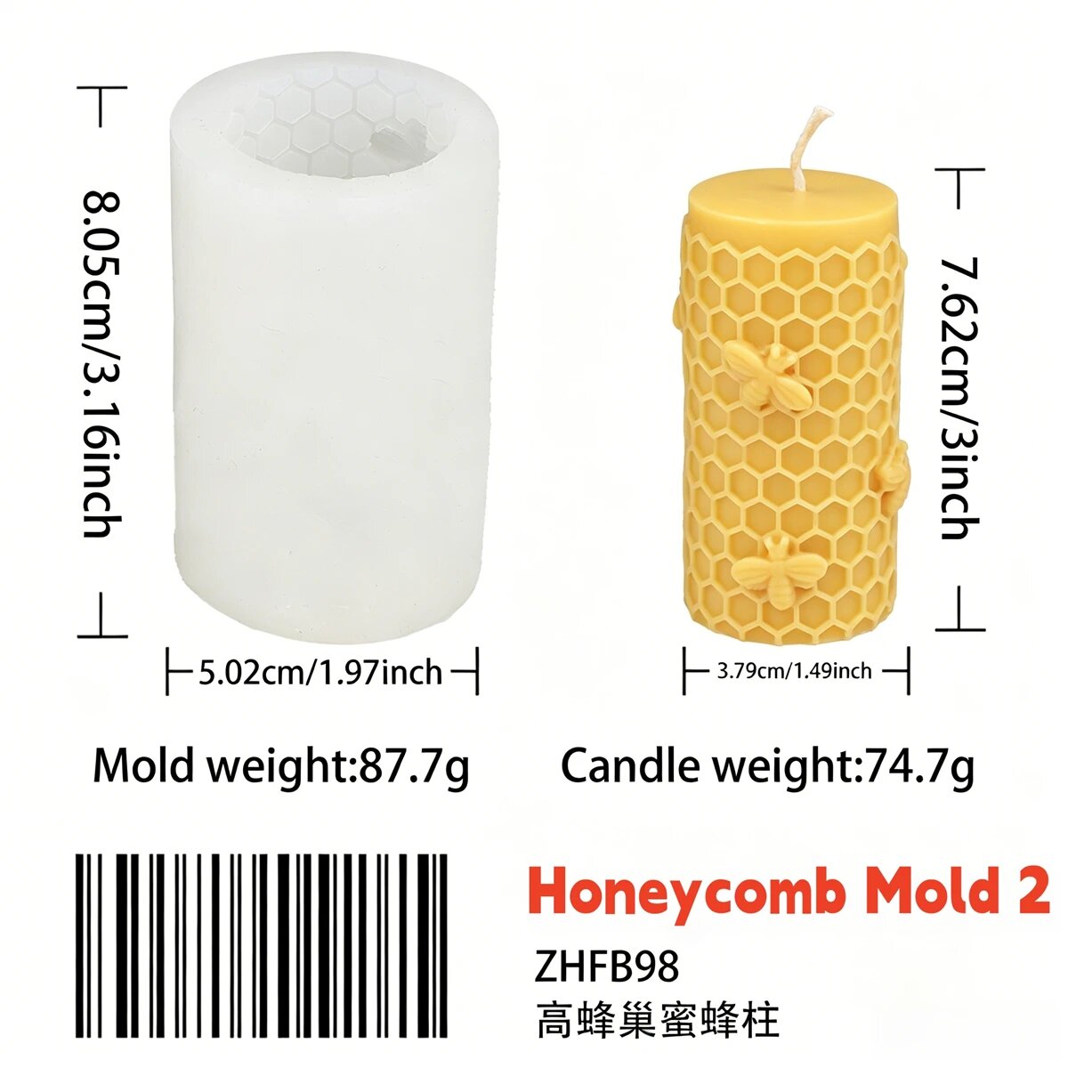 Силиконовая форма для свечей "Пчелиные соты" Honeycomb Mold 2