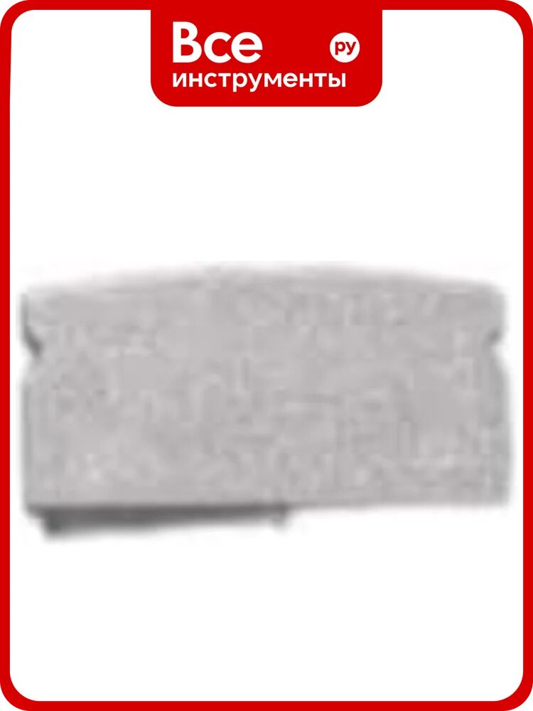 Торцевая крышка VARTON для профиля V4-R0-70.0001. KIT-5555 10 шт V4-R0-70.0001. KIT-5557
