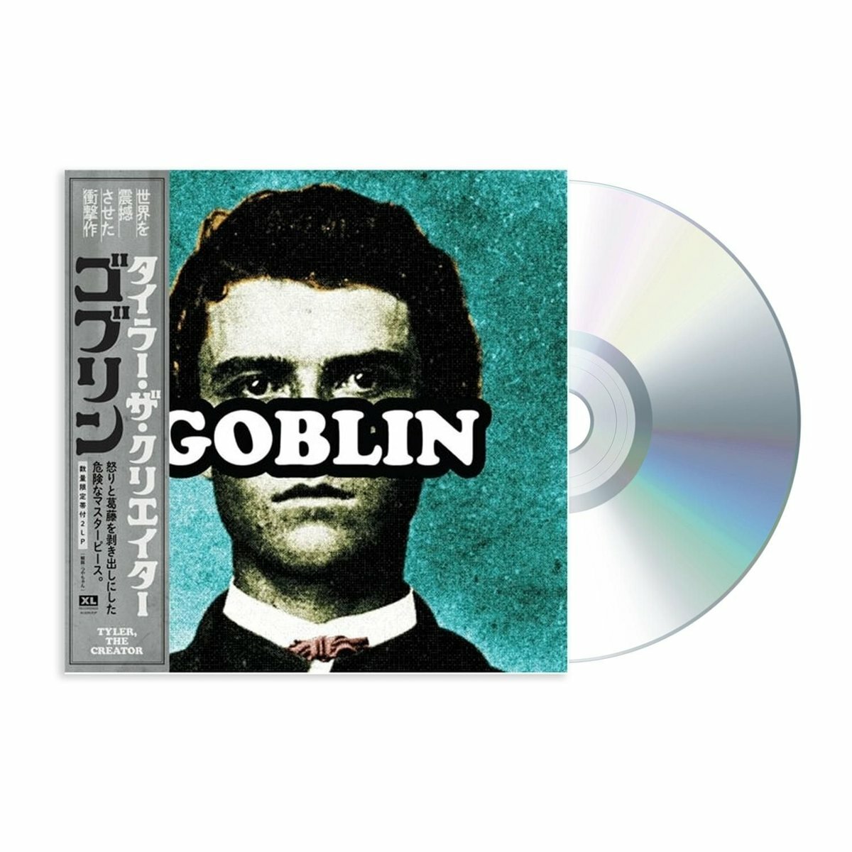 Музыка CD Tyler, The Creator - Goblin (CD, Album, Reissue, 2026)