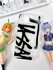 Чехол-Накладка для смартфона Apple iPhone 13, материал пластик, цвет черный