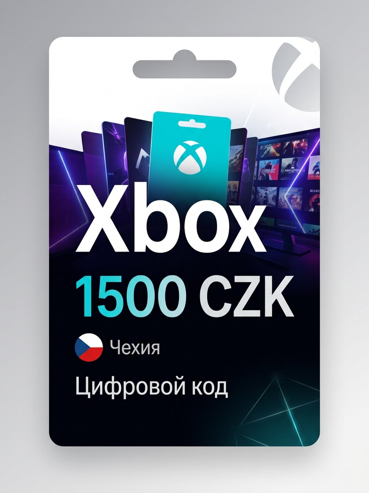Подарочная карта Xbox CZK 1500 для Xbox Series XIS, электронный ключ, регион Чехия