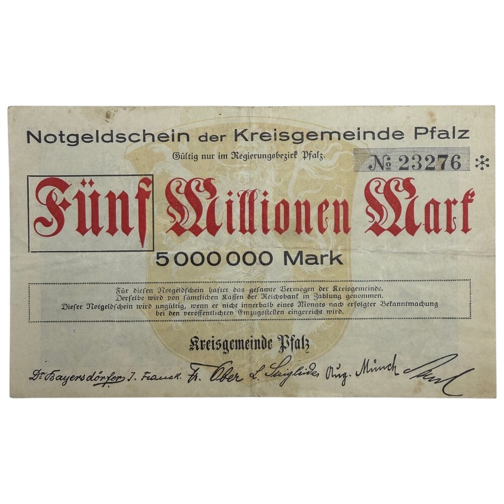 Германия (Веймарская республика) Пфальц 5000000 (5 миллионов) марок 1923 г.