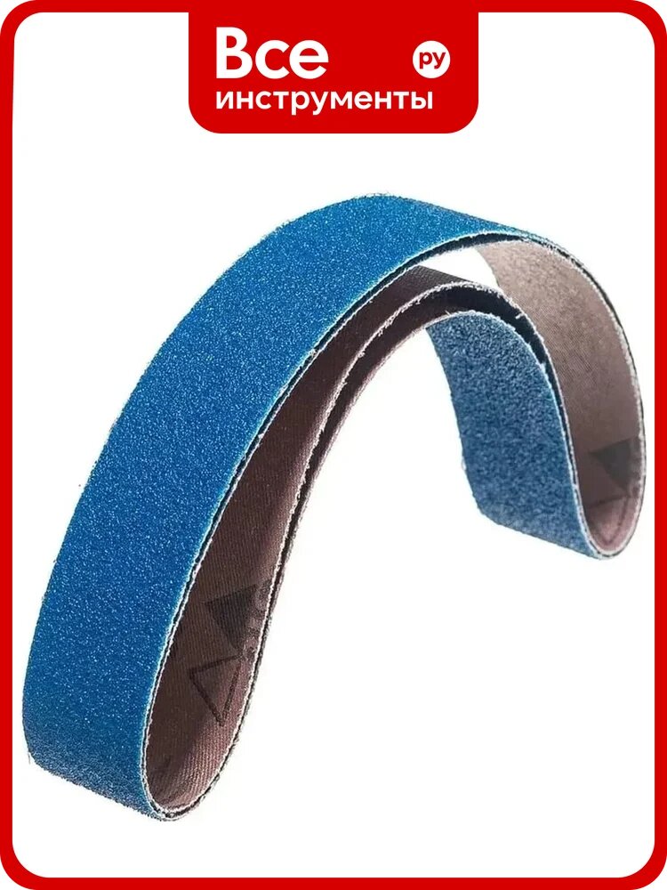Шлифовальная лента Vitatools 20x520 мм P150 (G150) BLUE L20-520-P150-BLUE
