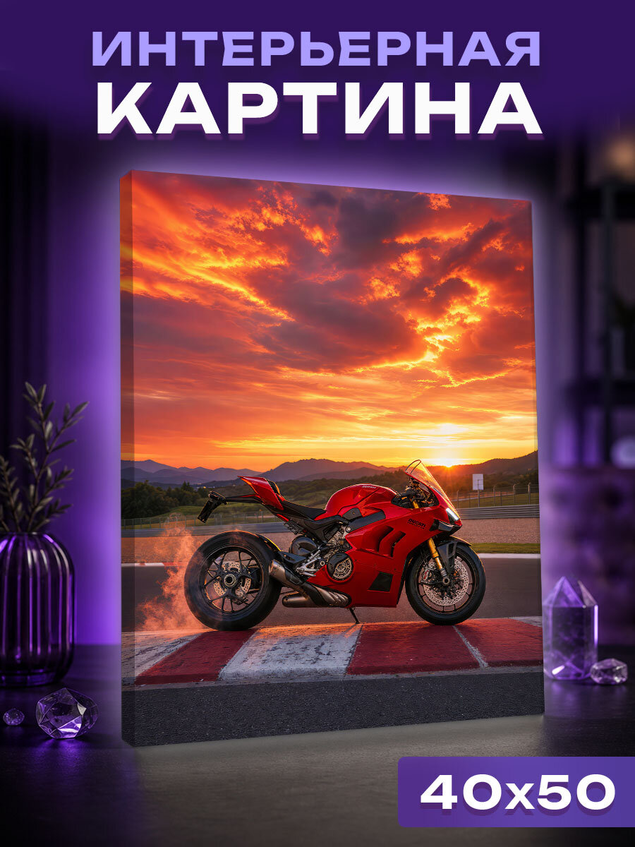 Интерьерная картина Багровая страсть Муджелло