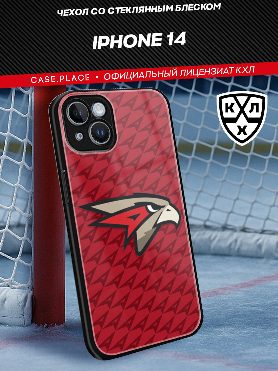 Чехол на Apple iPhone 14 / Айфон 14 с объемным принтом "КХЛ Авангард"