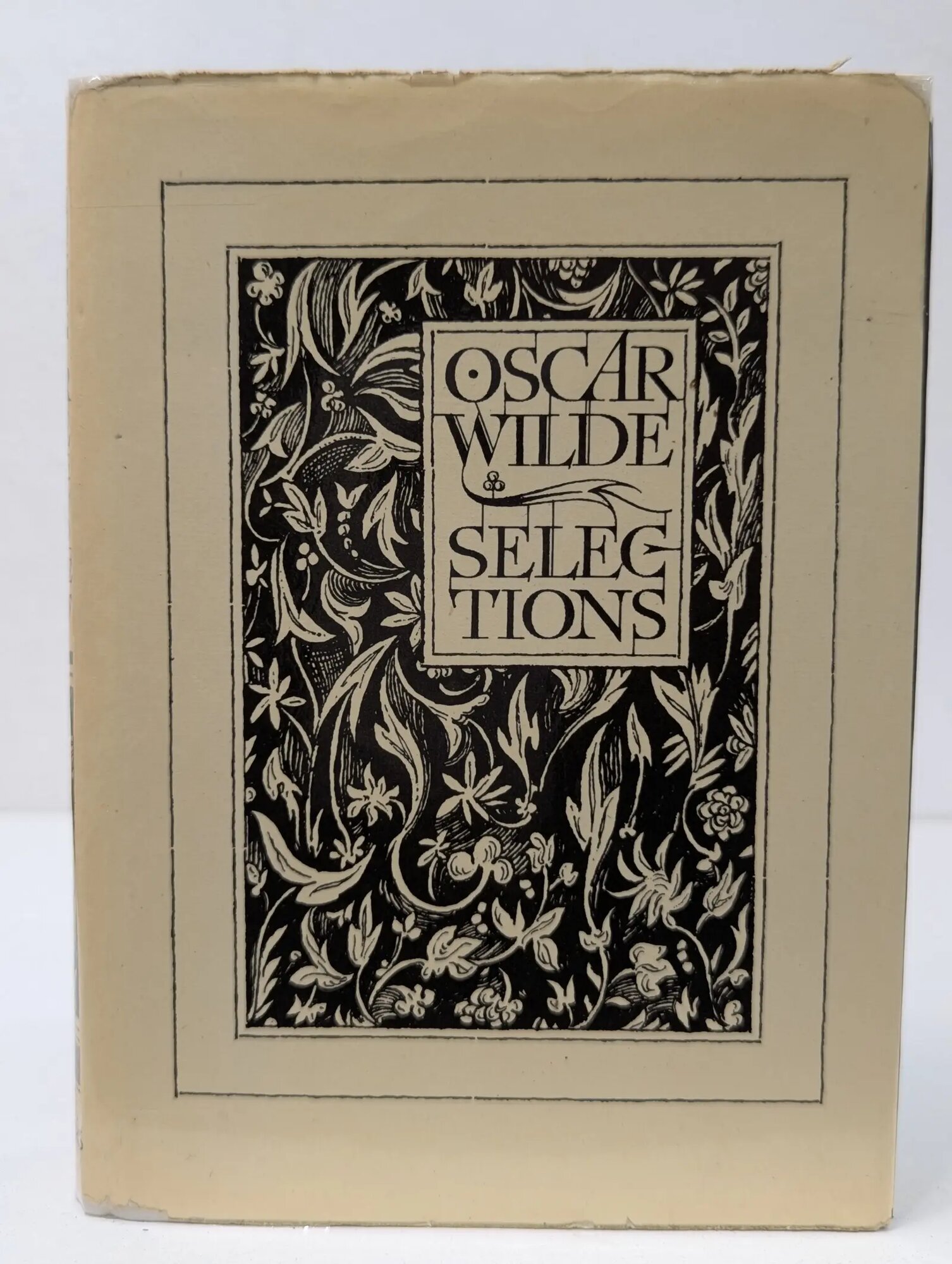 Oscar Wilde. Selections. Volume 2. Оскар Уайльд. Избранные произведения. В 2 томах. Том 2 Уайльд Оскар 1979