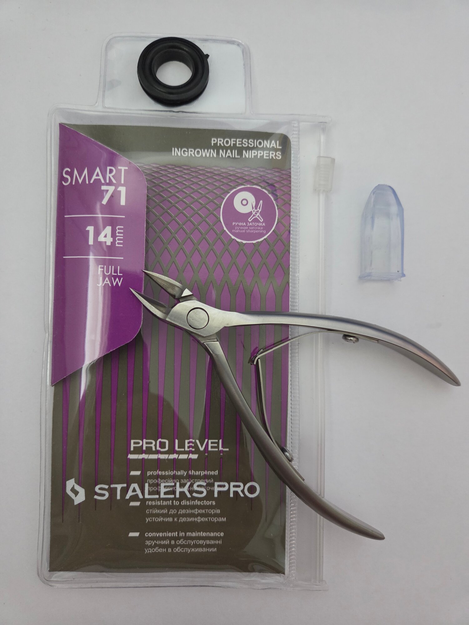 Staleks Pro , Кусачки профессиональные для педикюра и ногтей Smart 71 (14мм)