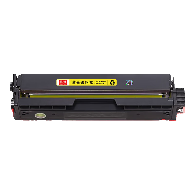 GEZAN CTL-1150HY Желтая картридж-картридж для принтеров Pantum CM1155ADN CM1150ADN CP1150DN CP1155DN 1800 страниц