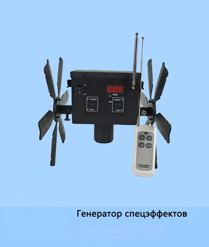 Устройство для запуска генератор искр, вертушка пиротехническая на 12 фонтанов Генератор спецэффектов