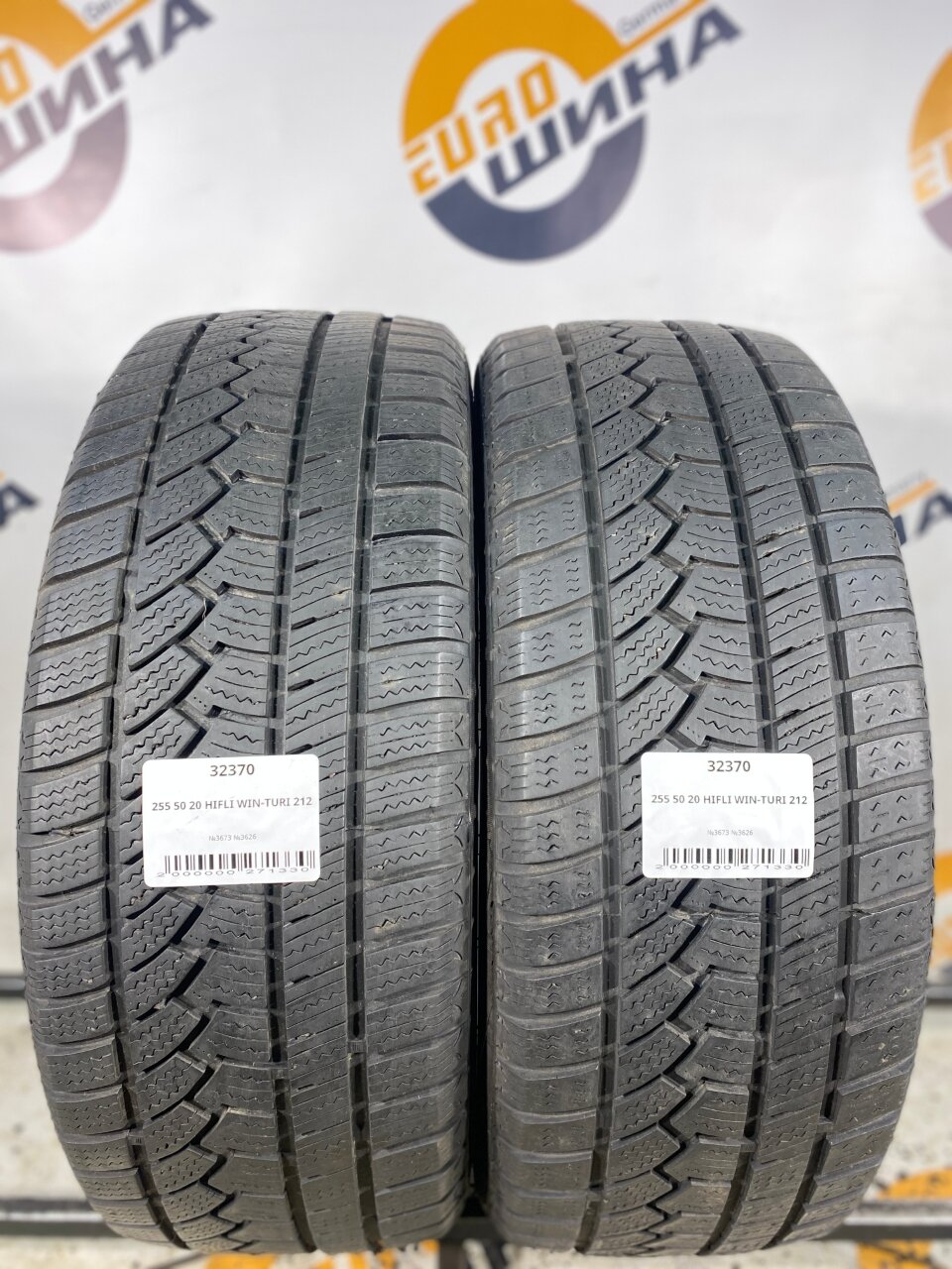 Шины HIFLY Win-Turi 212 255/50R20 109H