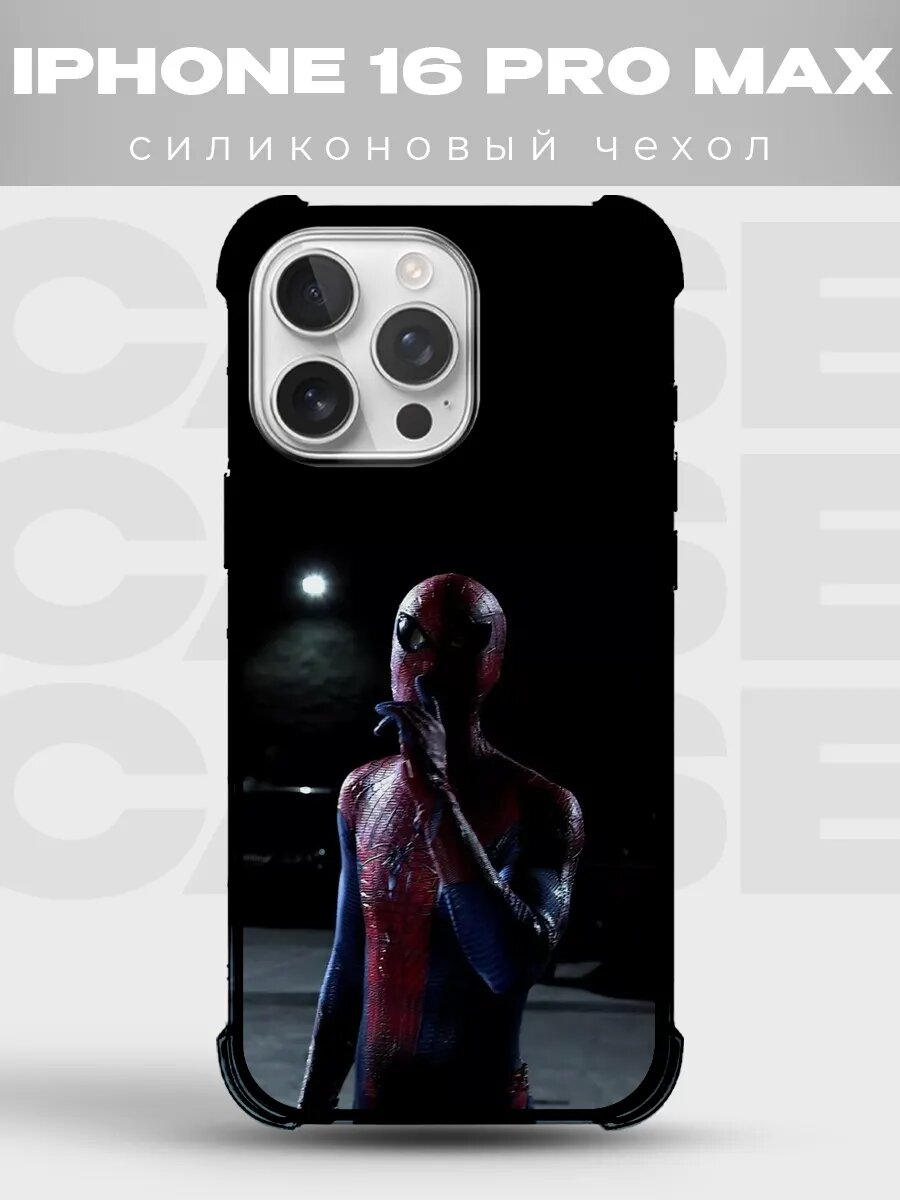 Чехол на iPhone 16 Pro Max Человек-паук марвел spiderman ком