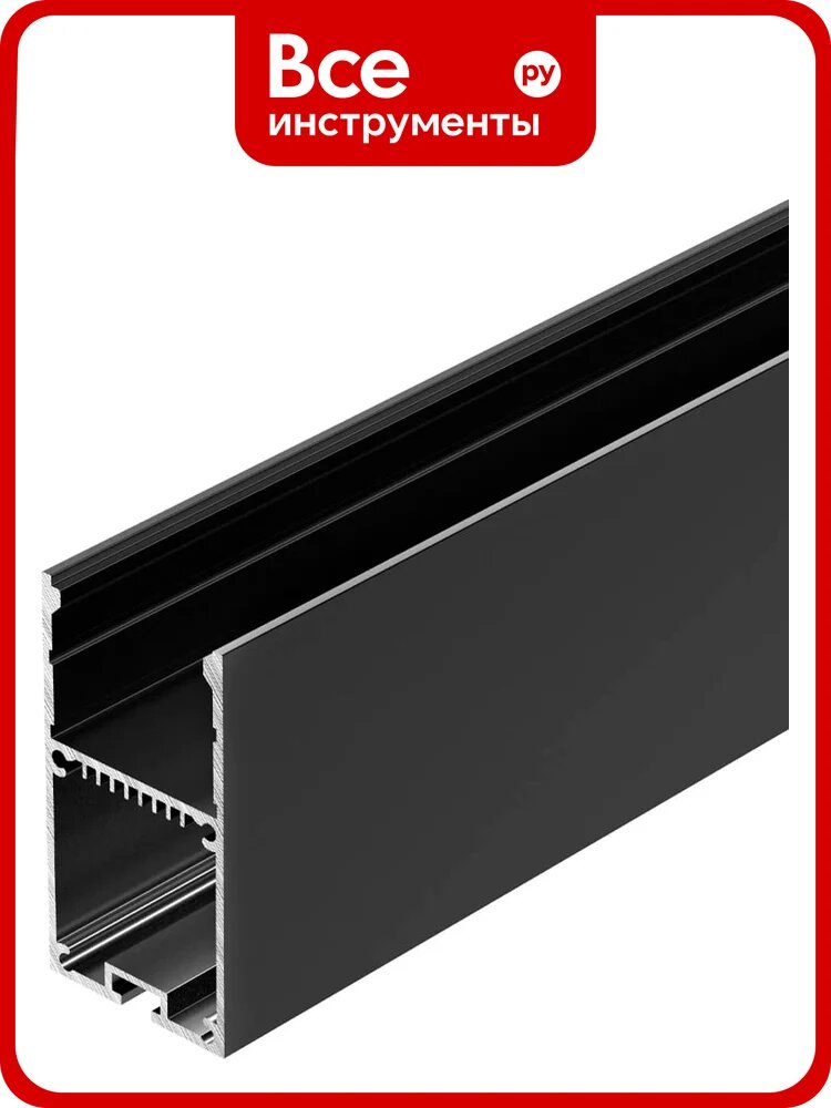 Профиль Arlight LINE-S-3667-2000 BLACK 2м 042901