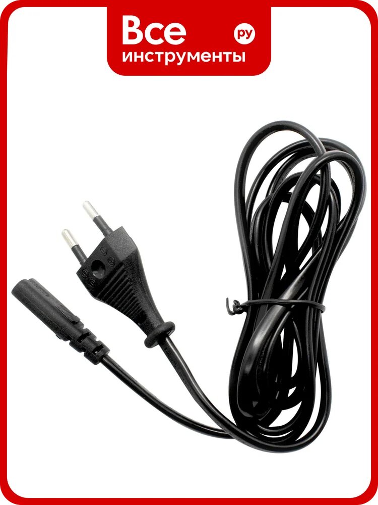 Кабель питания OXION для техники OPC003-1.8 CEE 7/16 - IEC 320 C7 2x0.5,1.8м чёрный, арт. OPC003-1.8BK