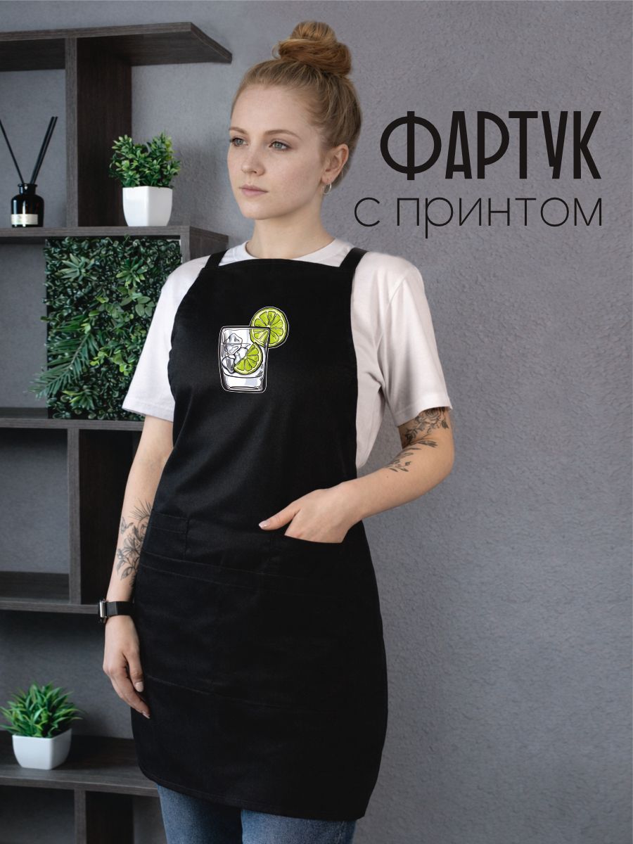 Фартук с принтом Коктейль мохито mojito