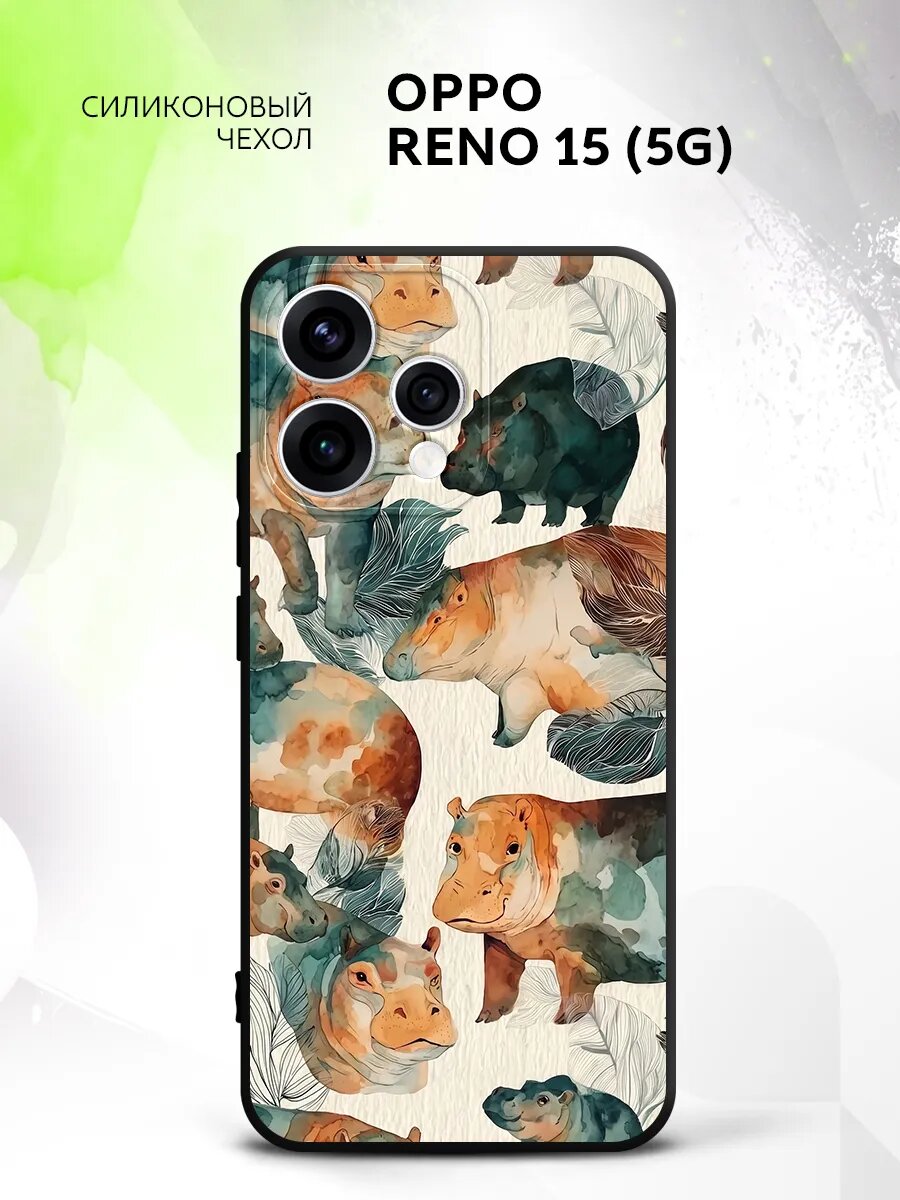 Чехол на OPPO Reno 15 (5G) с рисунком