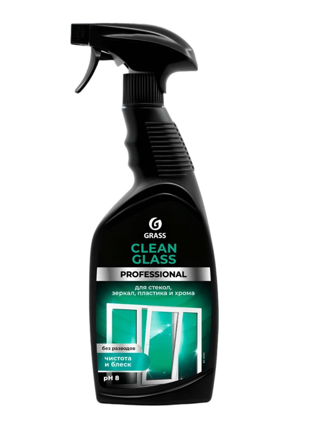 Очиститель стекол и зеркал Grass "Clean Glass" Professional 600 мл