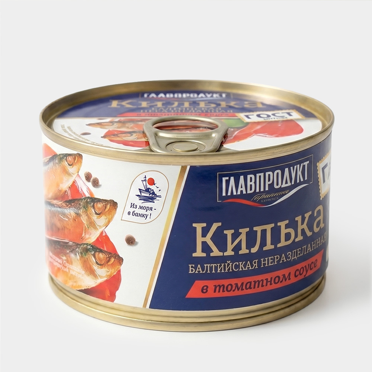 Килька балтийская неразделанная в томатном соусе Главпродукт, 240 г