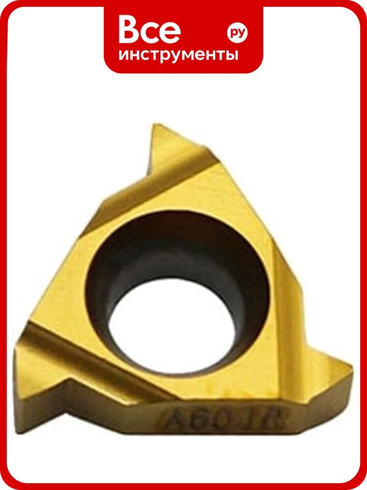 Пластина резьбовая 08IR A60 LDC DESKAR 00-00021102