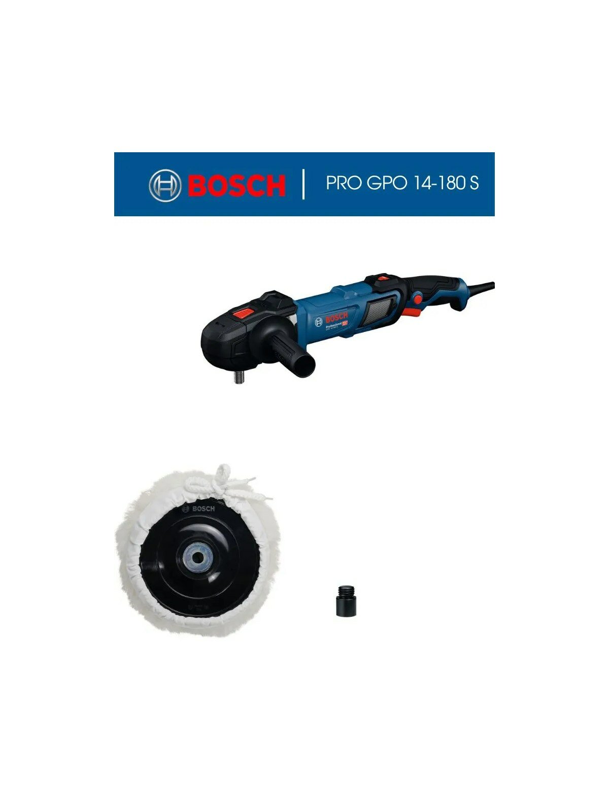 Угловая полировальная машина Bosch Professional GPO 14-180 S, 1400 Вт, 180 мм, арт. 0601389201