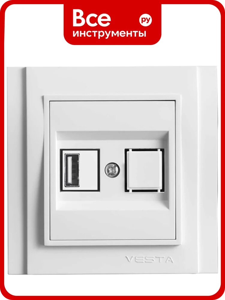 Розетка Metronex Electric Верона USB FRZ00050301BEL