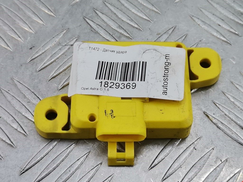 Датчик удара / 1829369 09133281 9133281 для Opel Astra G (с пробегом)