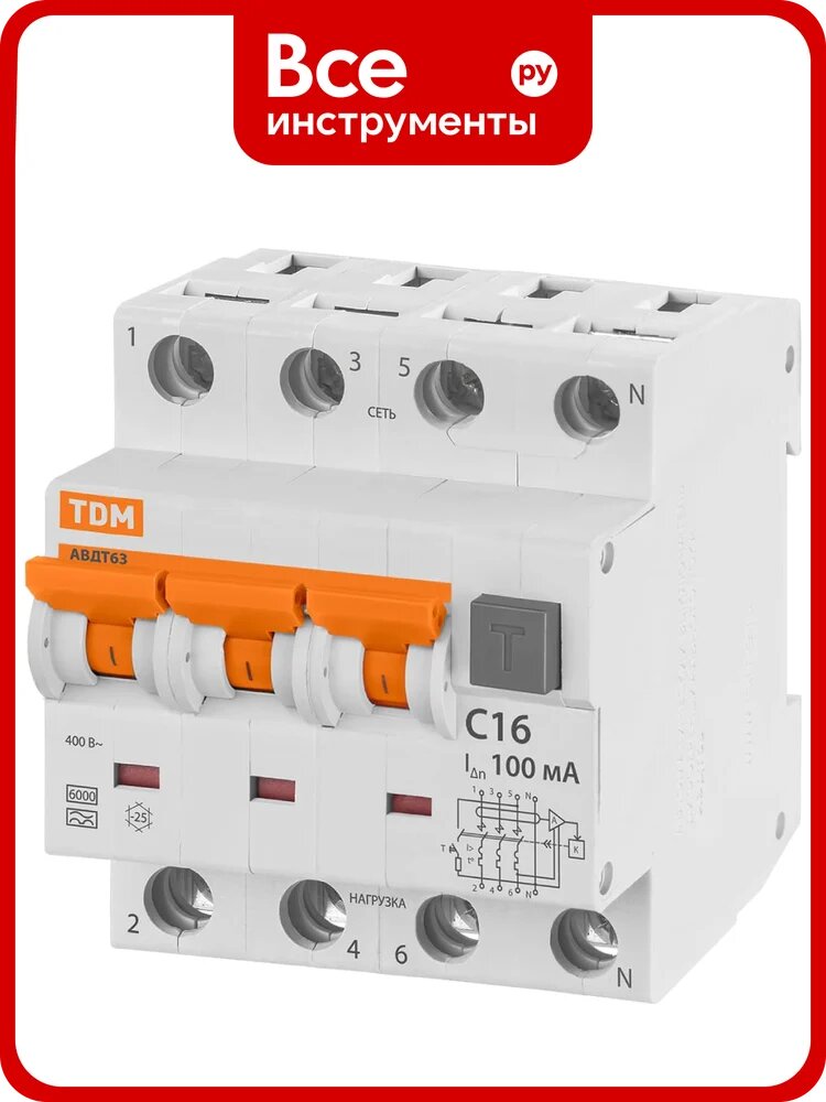 Автоматический выключатель дифференциального тока TDM ELECTRIC АВДТ 63 4P(3Р+N) C16 100мА 6кА тип А SQ0202-0021
