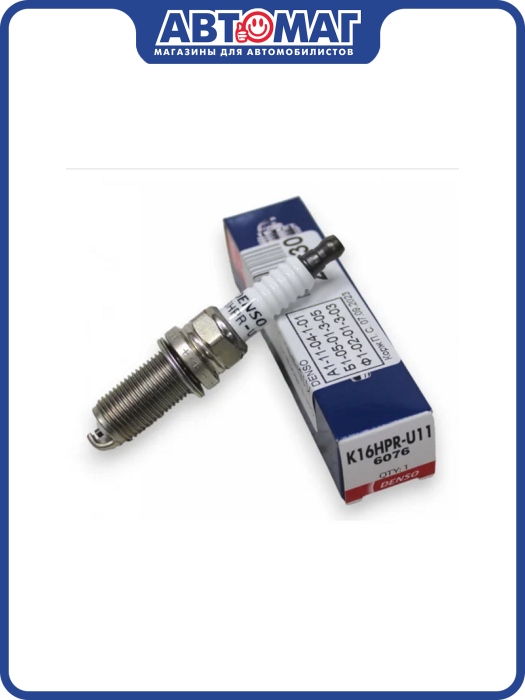 Свеча зажигания DENSO K16HPR-U11, DENSO-K16HPR-U11